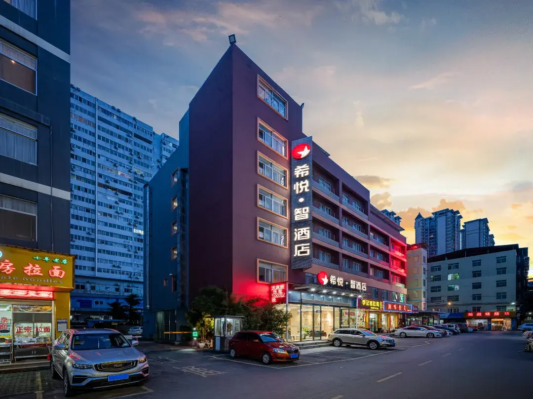 Xiyuezhi Hotel - Nanning