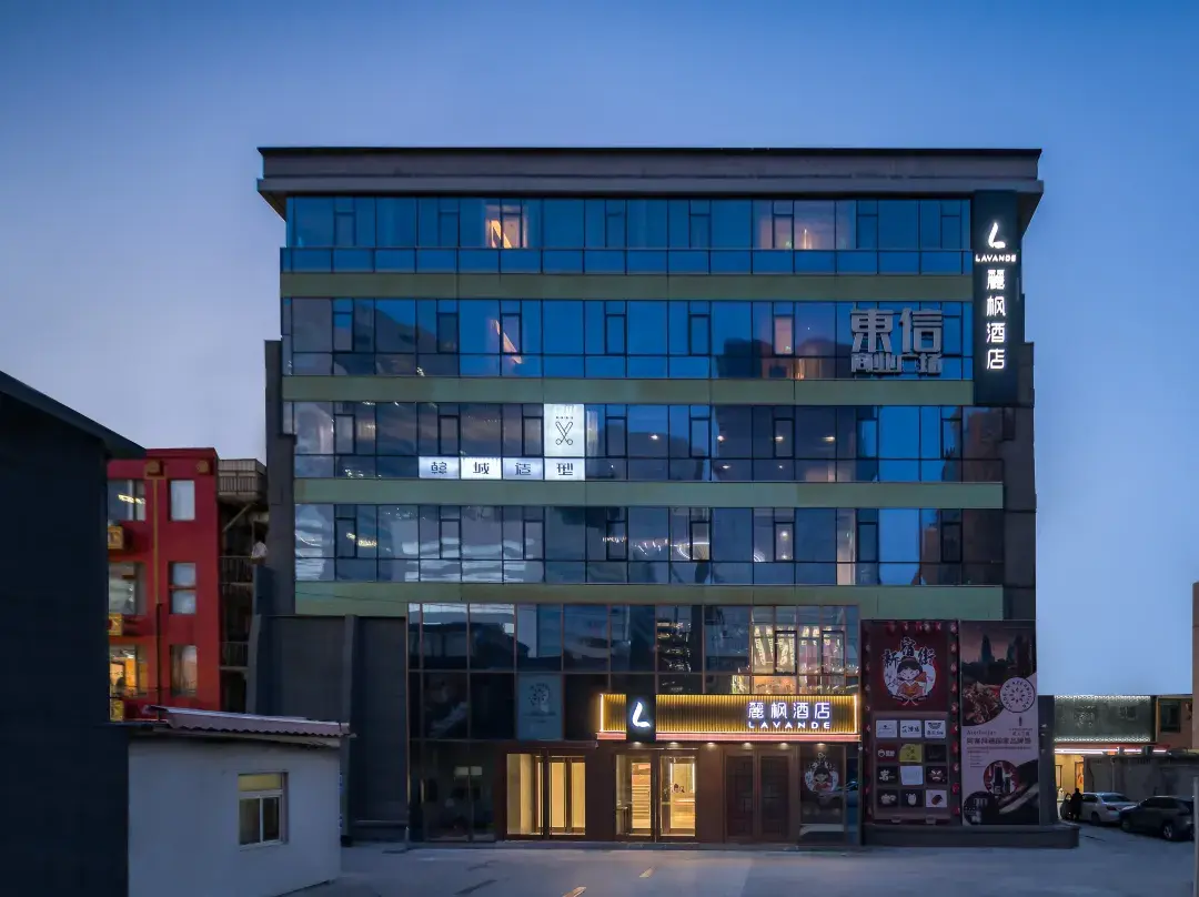 Lavande Hotel - Beijing