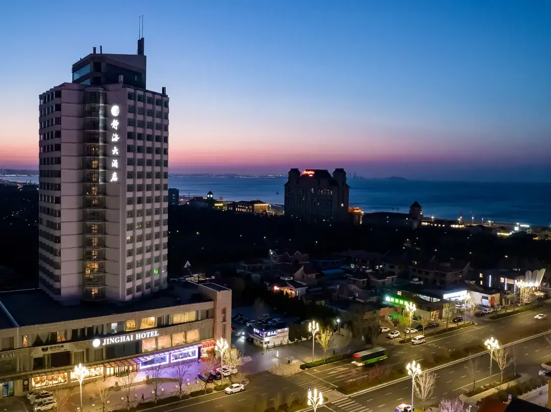 Jinghai Hotel Yantai(golden Beach Park) - Yantai