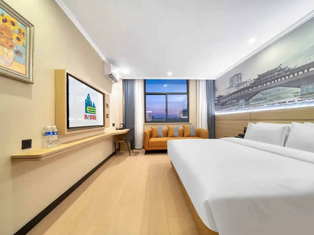 Chuangejia Huimei Hotel - Shaoxing