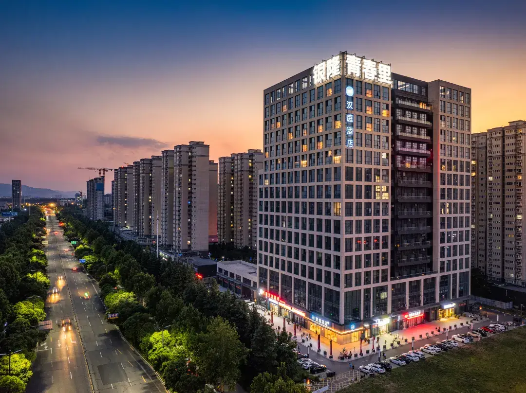 Hanting Hotel - Luoyang