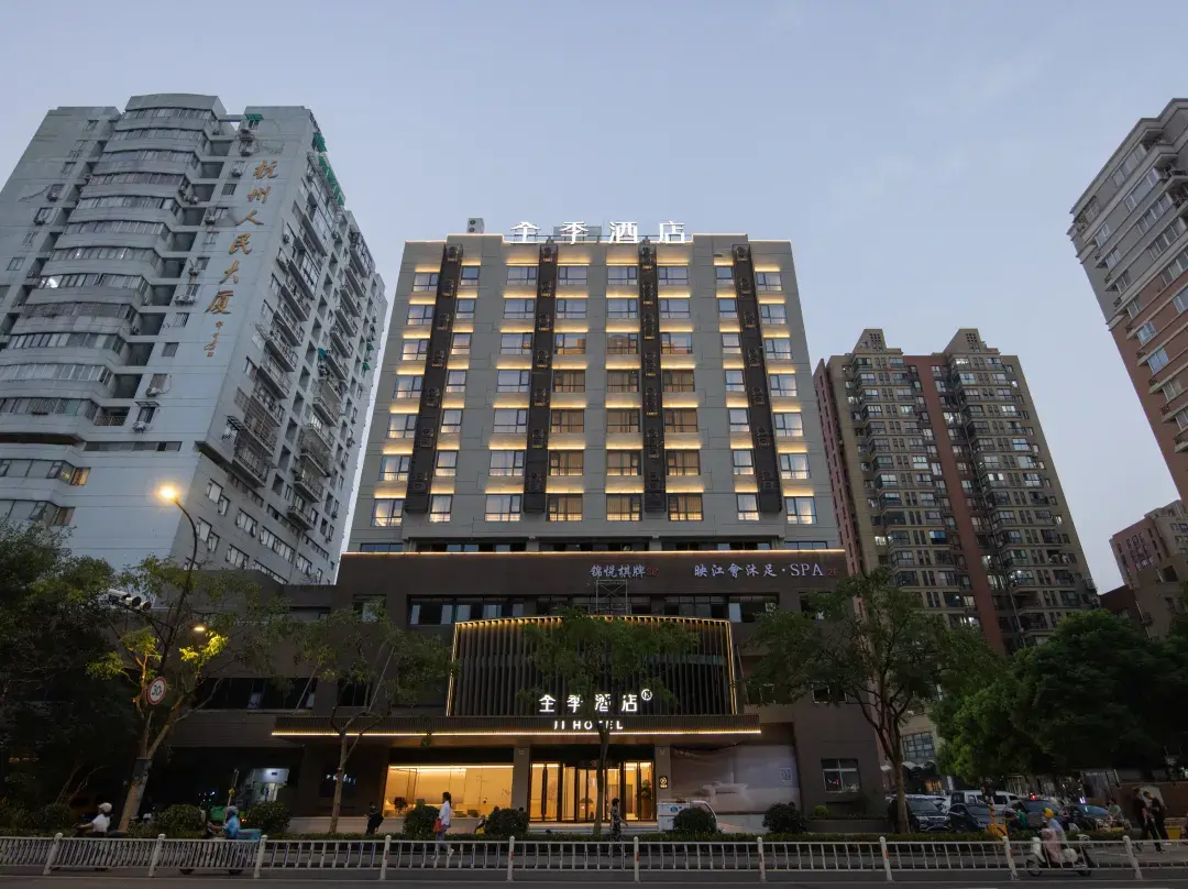 Ji Hotel - Hangzhou
