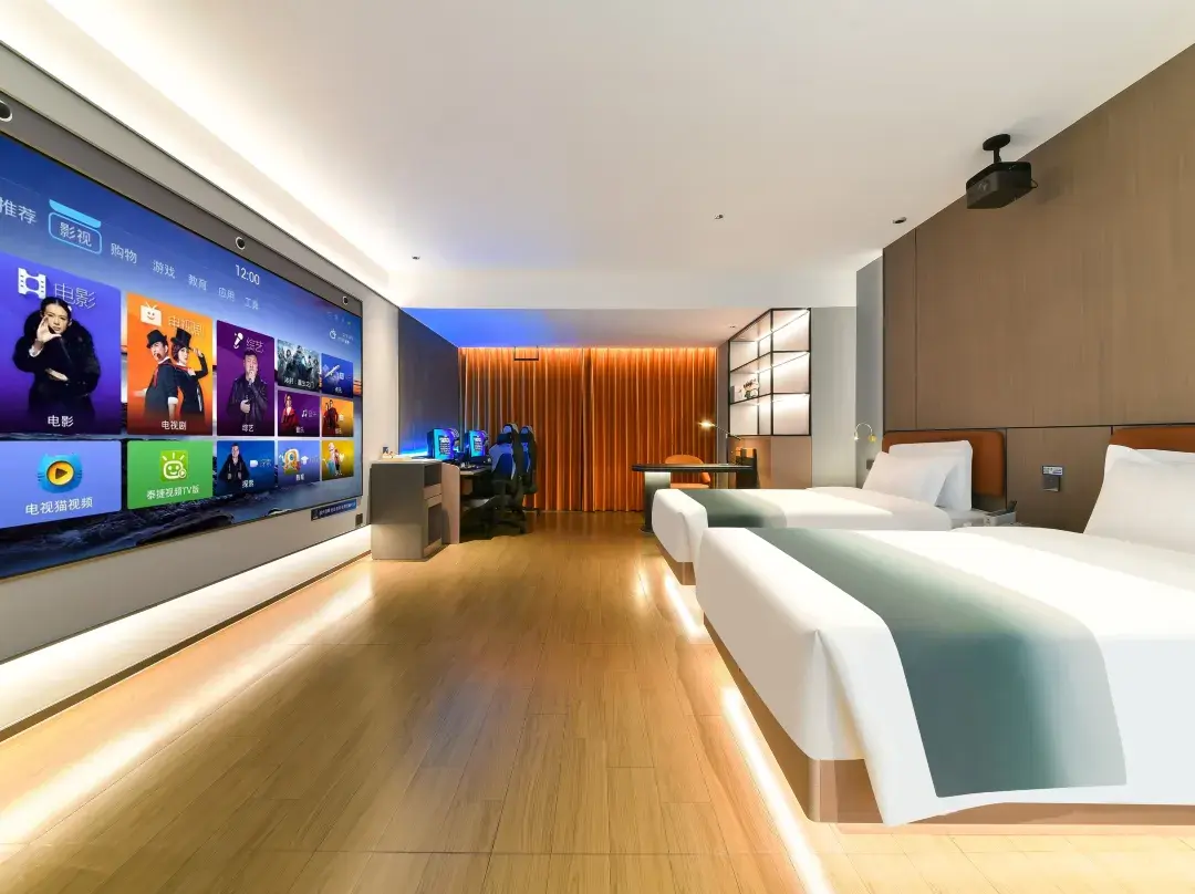 Yeyuchen Esports Movie Hotel - Handan