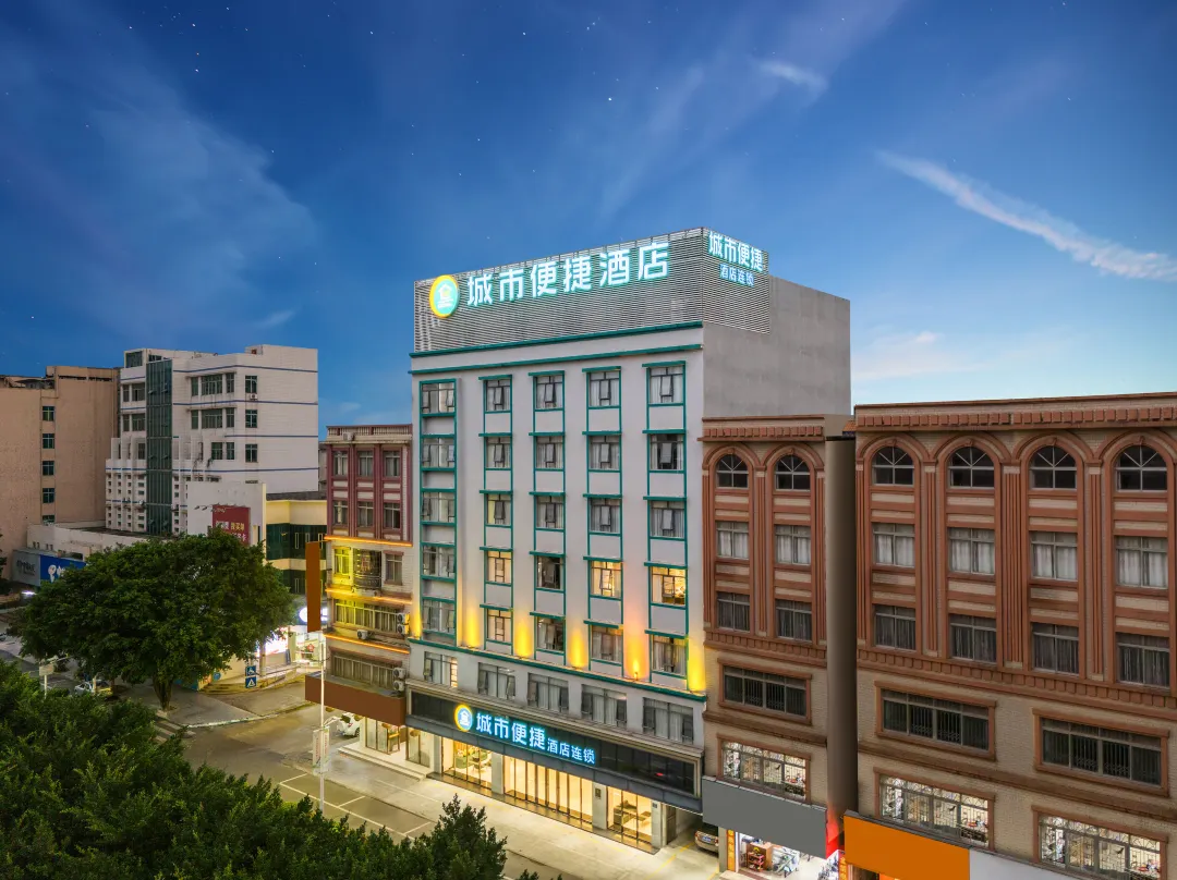 City Comfort Inn - Wuzhou