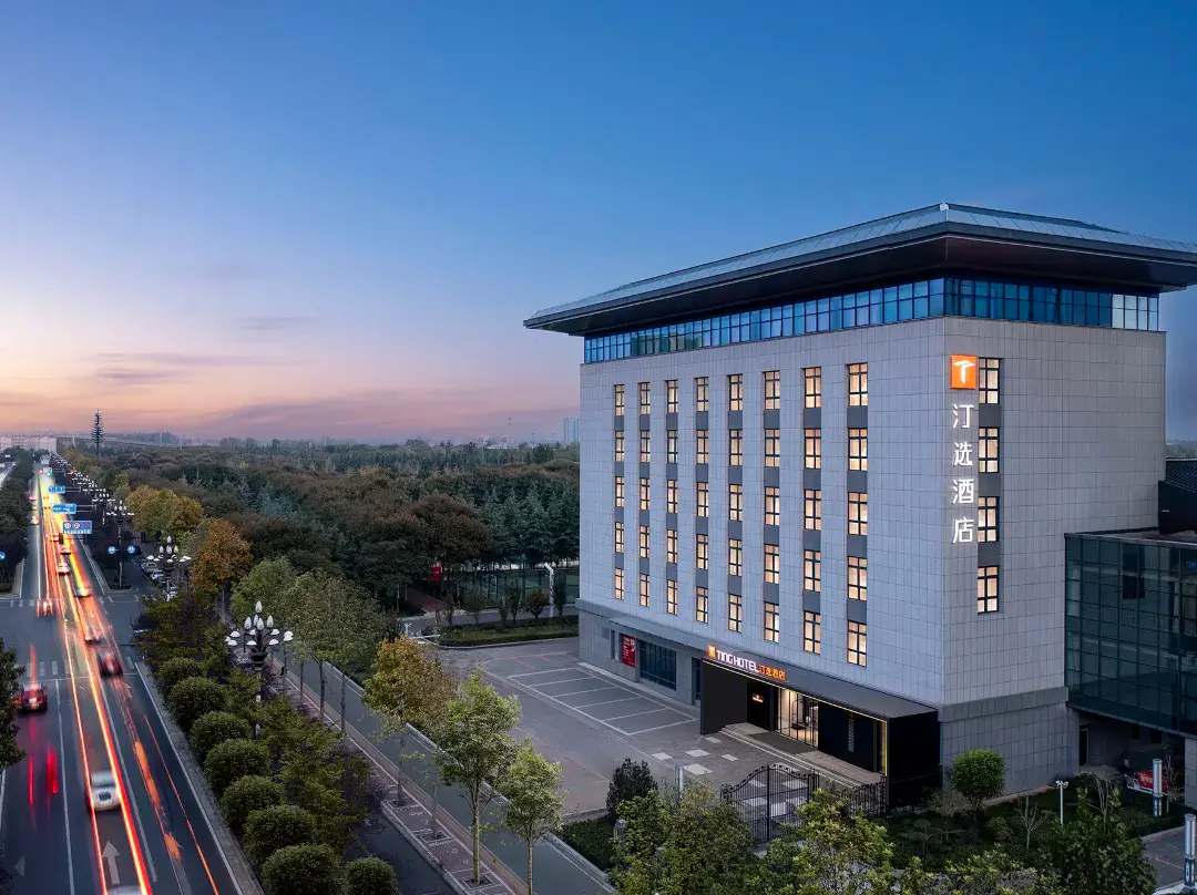 Luoyang Ting Hotel - Luoyang