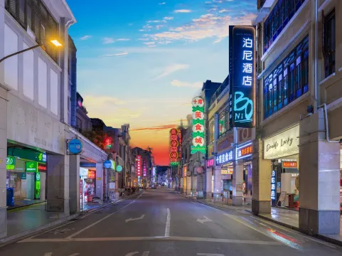 Bonnie Hotel - Guangzhou