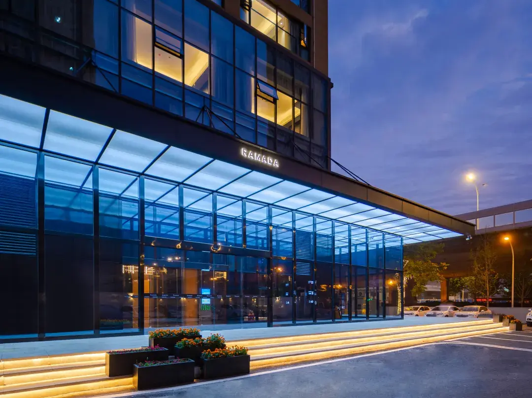 Ramada By Wyndham Wuhan Hankou Railway Station - Wuhan