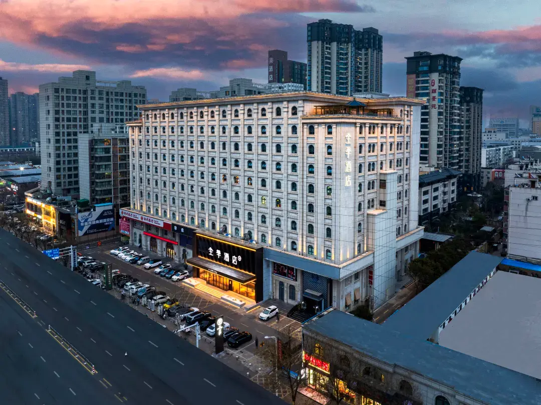 Ji Hotel -