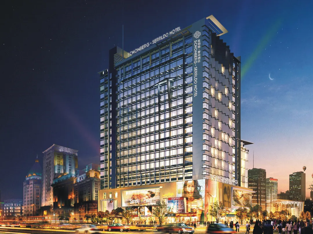 Stars Style Luxury Hotel - Linyi