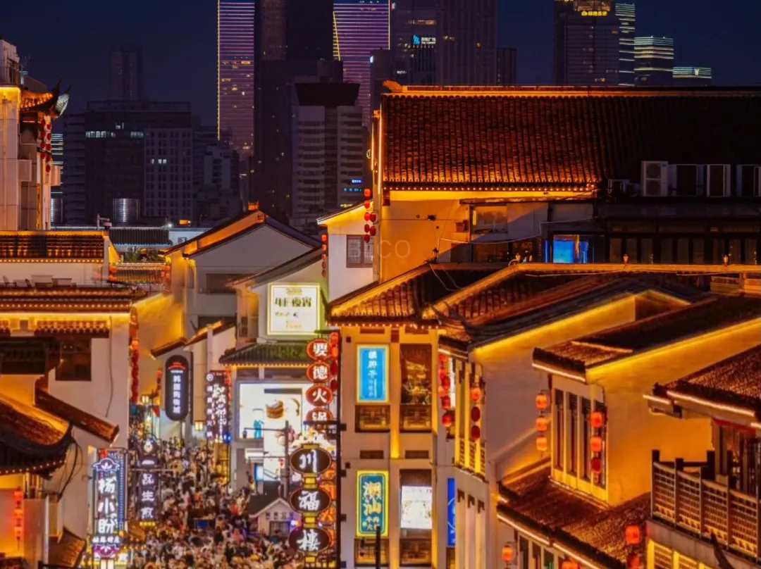 Hua Xi Mei Shi Hotel - Xuzhou