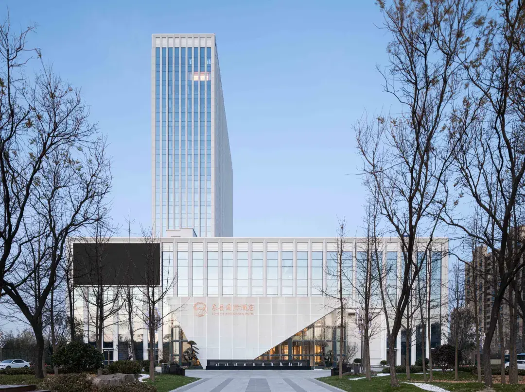 Dongyue Internationai Hotel - Zibo