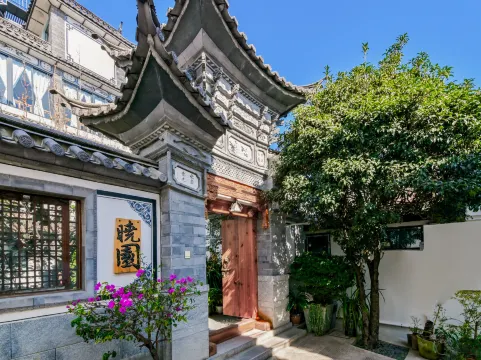 Xiaoyuan Homestay, Dali - Dali
