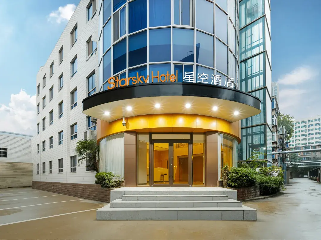 Starsky Hotel - Tây An