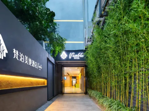 Guilin Two Rivers And Four Lakes Elephant Trunk Hill Scenic Area Branch - Guilin