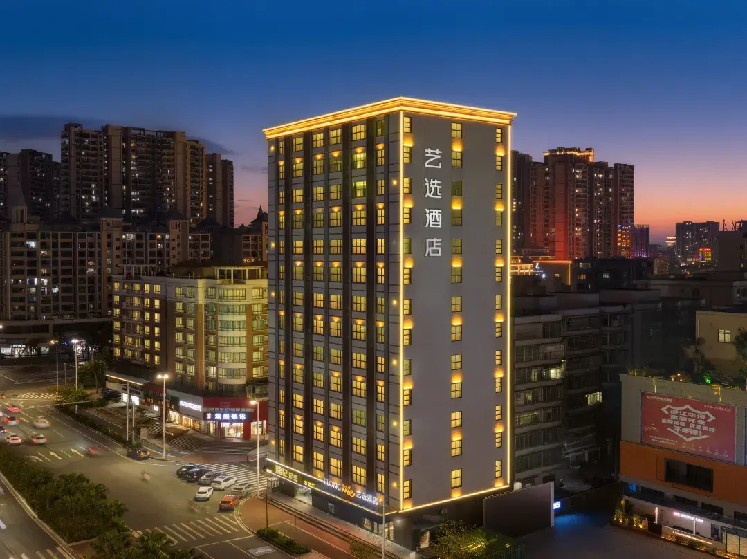Vanble Hotle - Zhanjiang