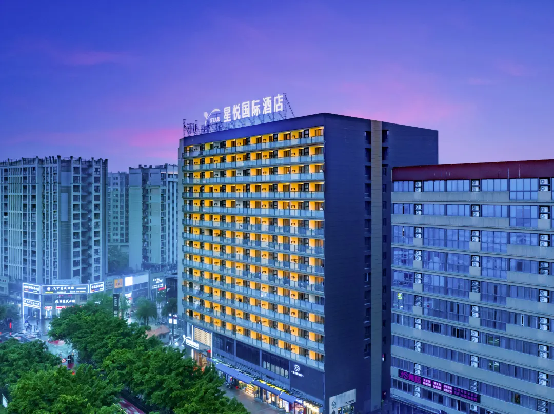 V-star Hotel - Guilin