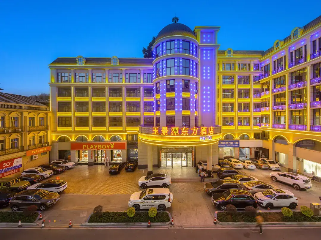 Yujingtan Oriental Hotel - Tỉnh Lào Cai