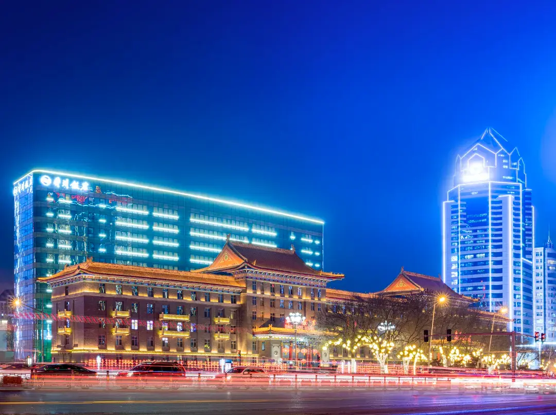 Bingzhou Hotel - Taiyuan