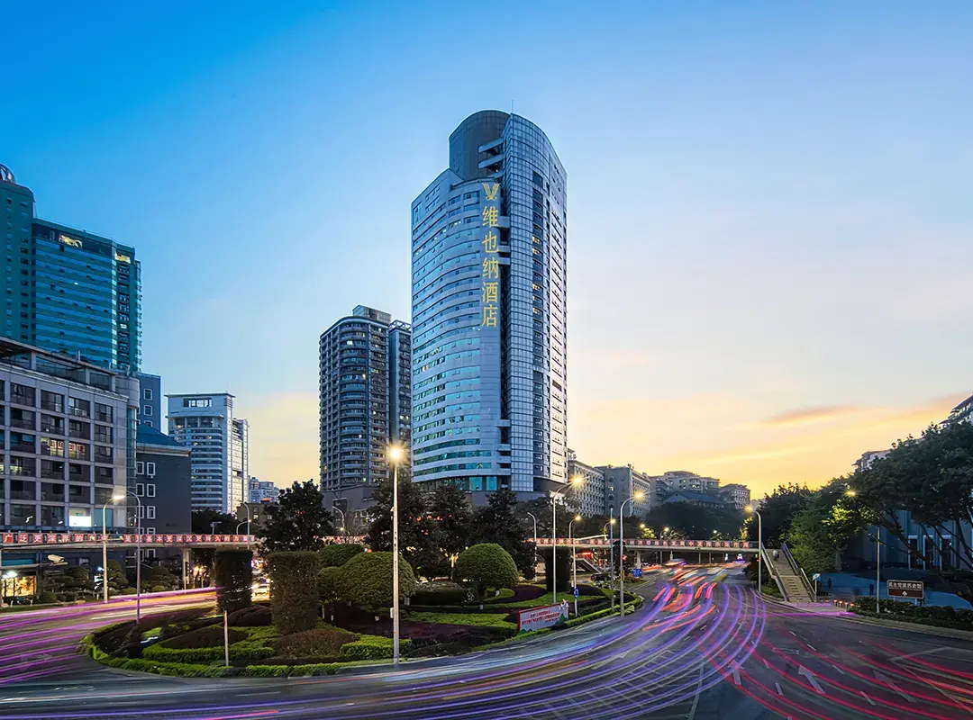 Vienna Hotel - Chongqing