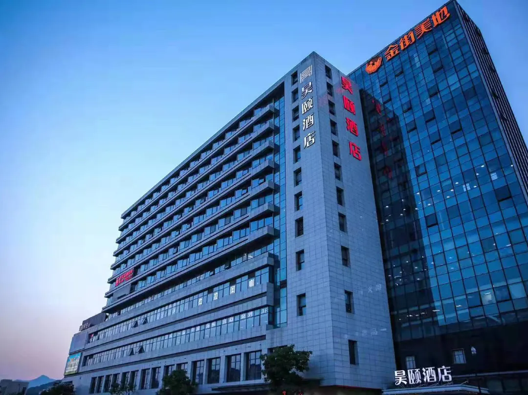 Haoyi Hotel - Hangzhou