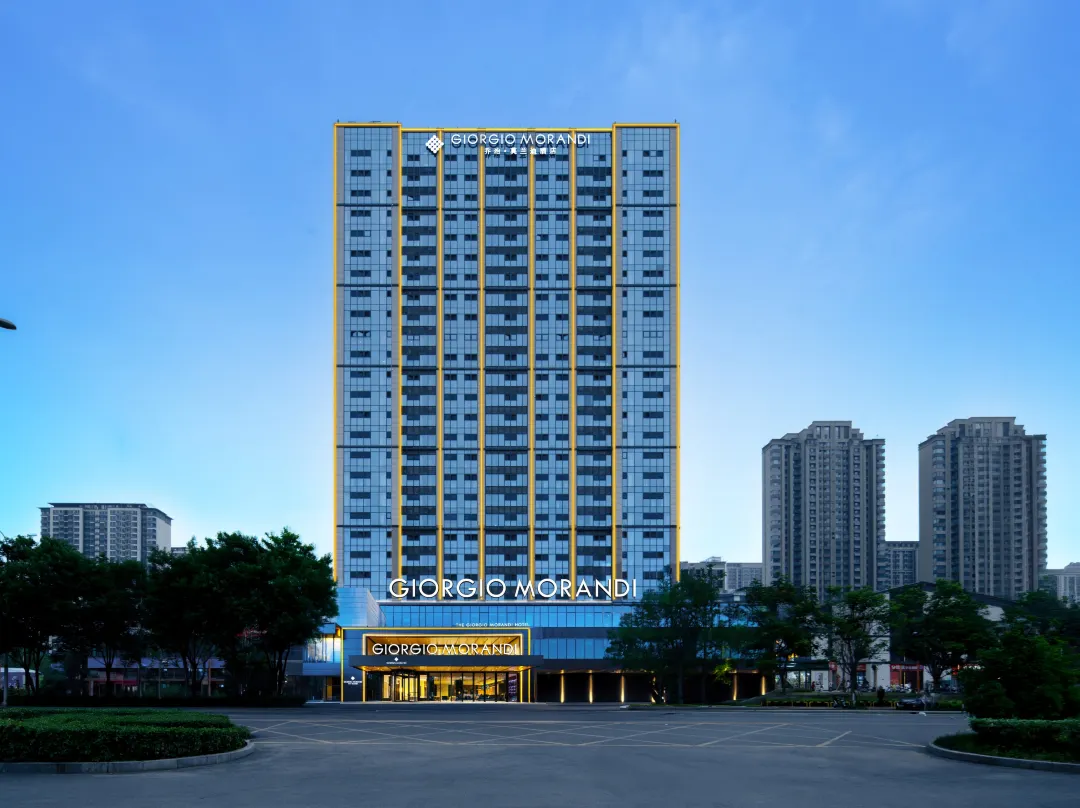 The Giorgio Morandi Hotels - Jinan