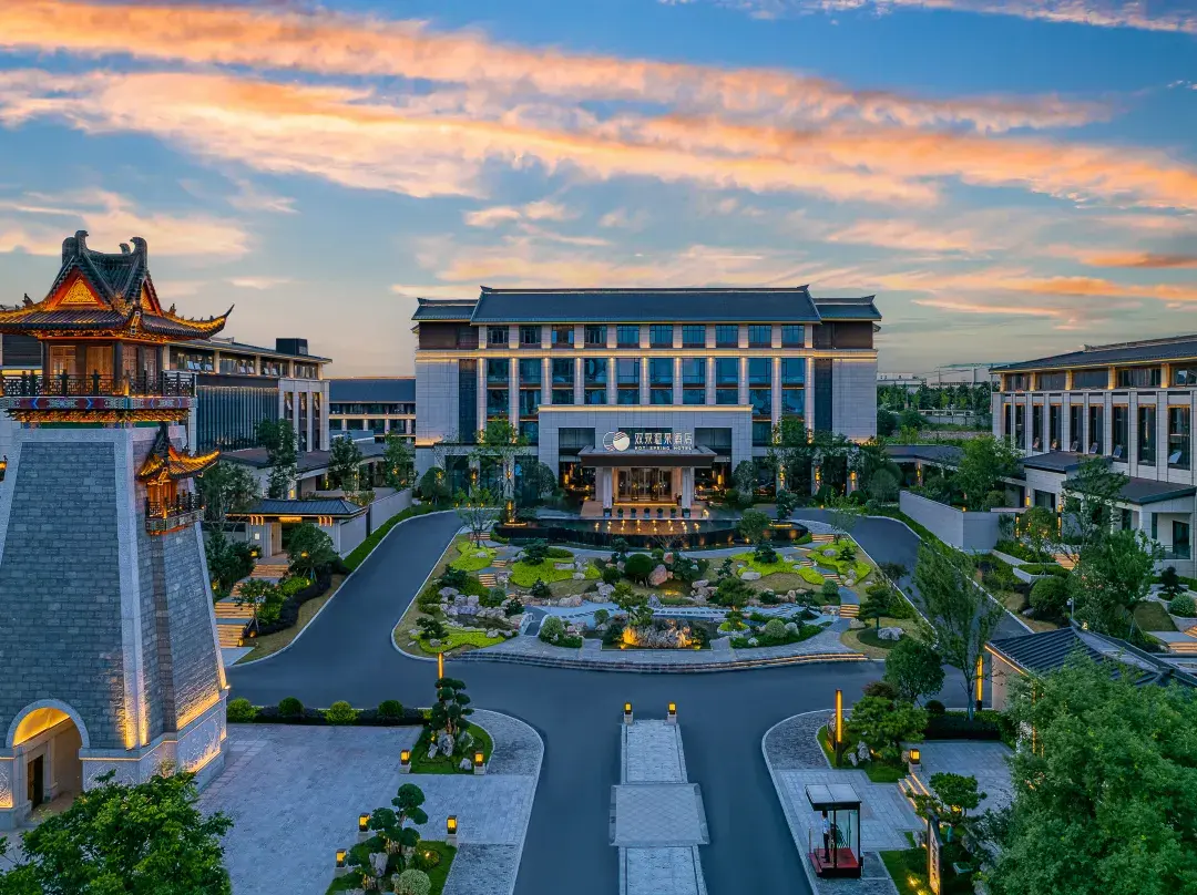 Jingmen Shuangquan Hot Spring Hotel - Jingmen