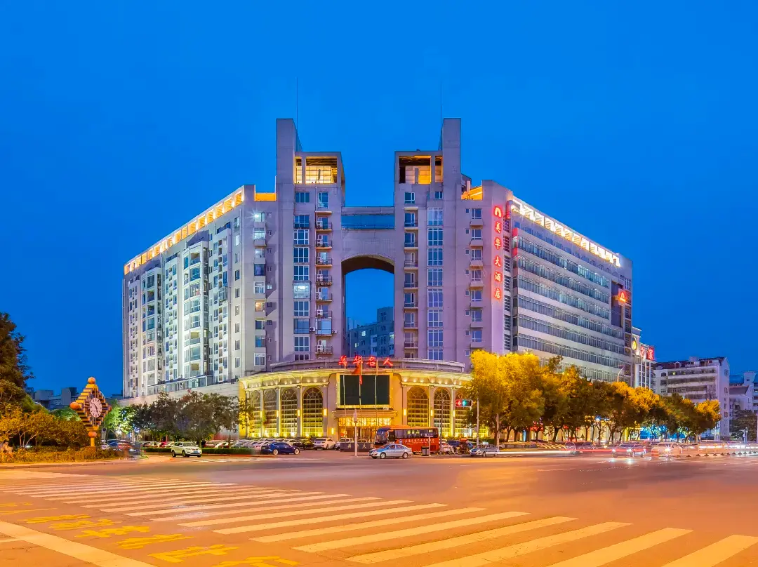 Mayfair Celebrity Hotel - Tianjin