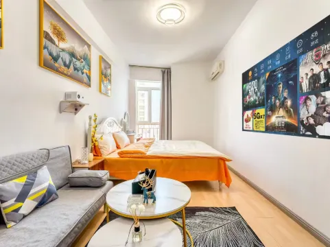 Haizhilian Selected Homestay ) - Harbin