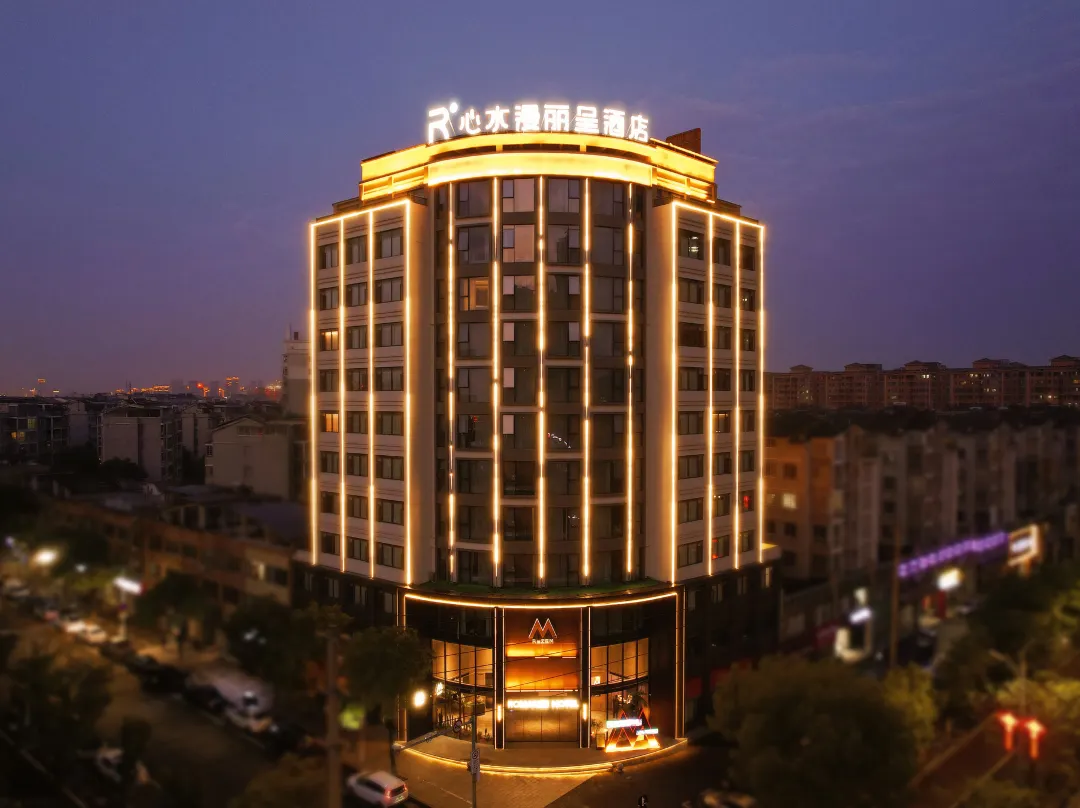 Rezen Xinshuiman Hotel - Shangrao