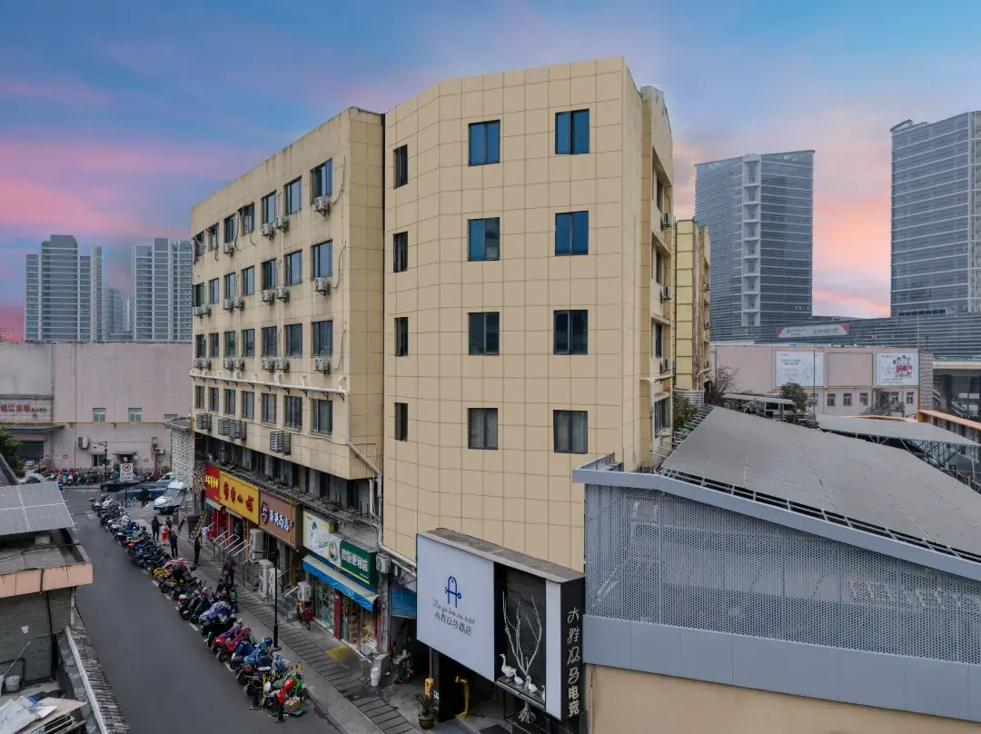 Dayahanma Hotel - Hangzhou