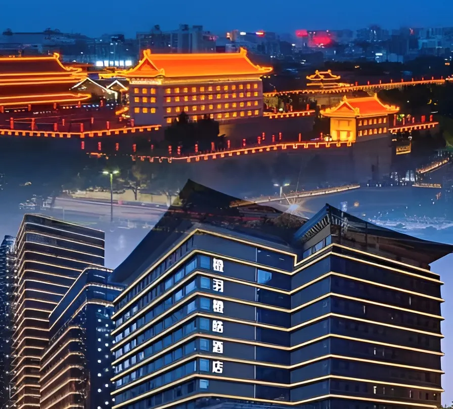 Orangehao Hotel - Xi'An