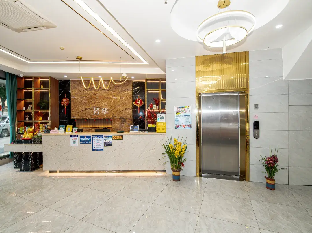 Fanghua Holiday Inn - Guilin