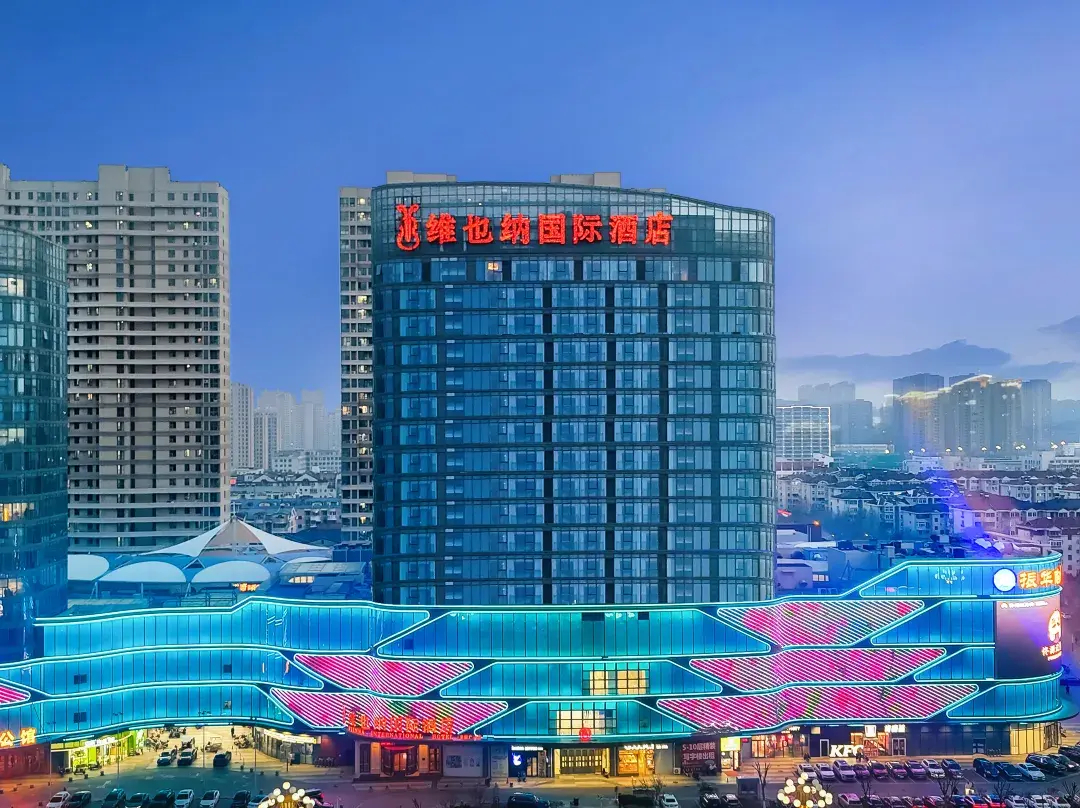 48/2000  Vienna International Hotel - Yantai