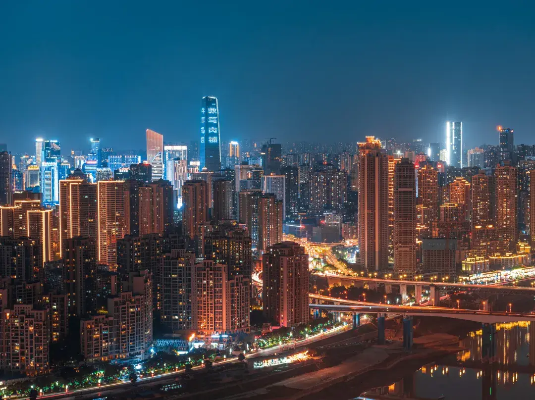 Yunjian Qishe Hotel - Chongqing