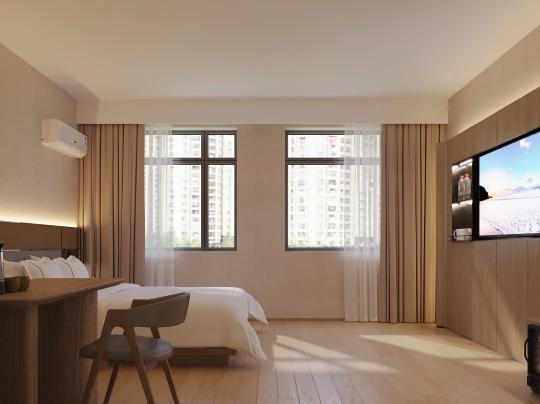 Uhome Hotel - Hohhot