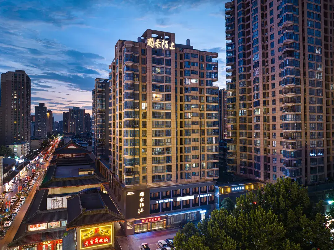 Rh Moshang Chinese Style Hotel - Xi'An