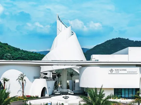Sum Sliving Hotel - Chenzhou