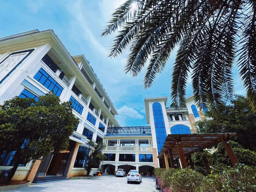 Lijing Resort Hotel - Kaohsiung City