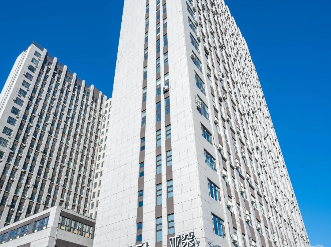 Changchun Economic Development District Nanhu Road Yaduo Hotel - 長春市