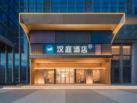 Hanting Hotel - Quanzhou