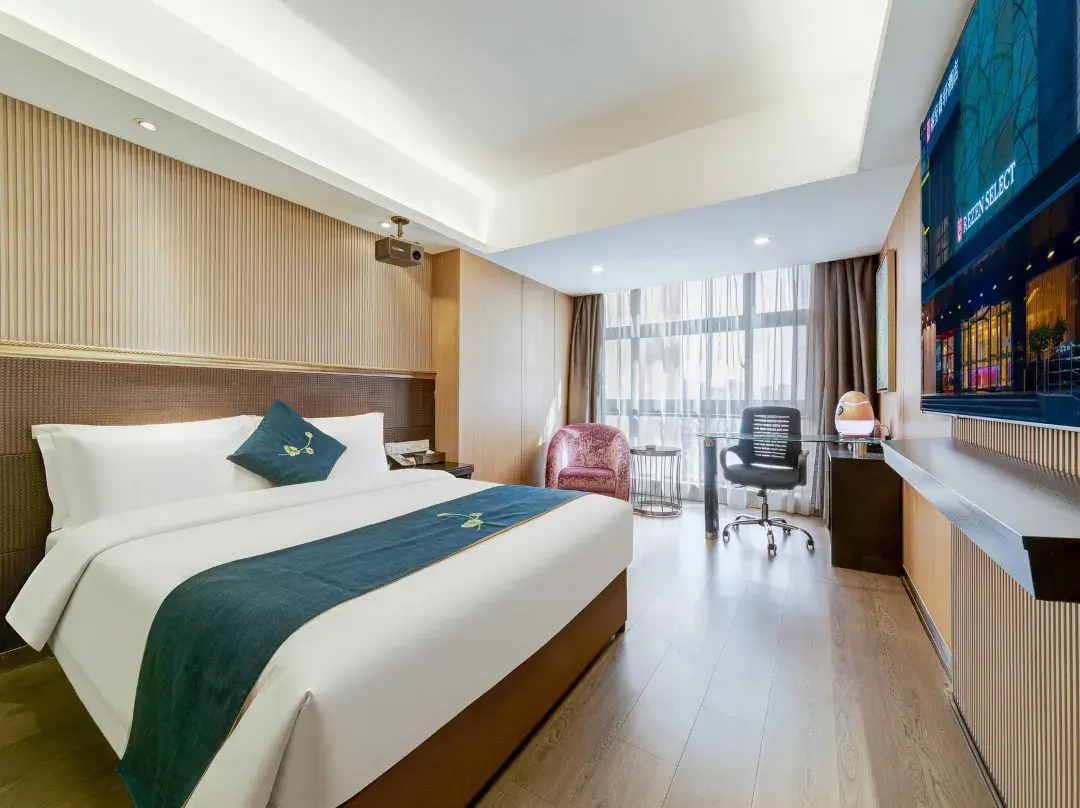 Lizi Hotel - Xi'an