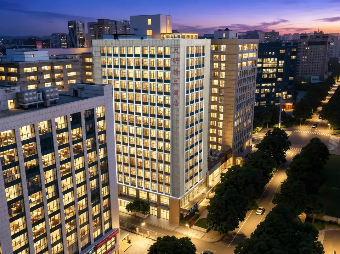 Tianming Boutique Hotel - 鄭州市