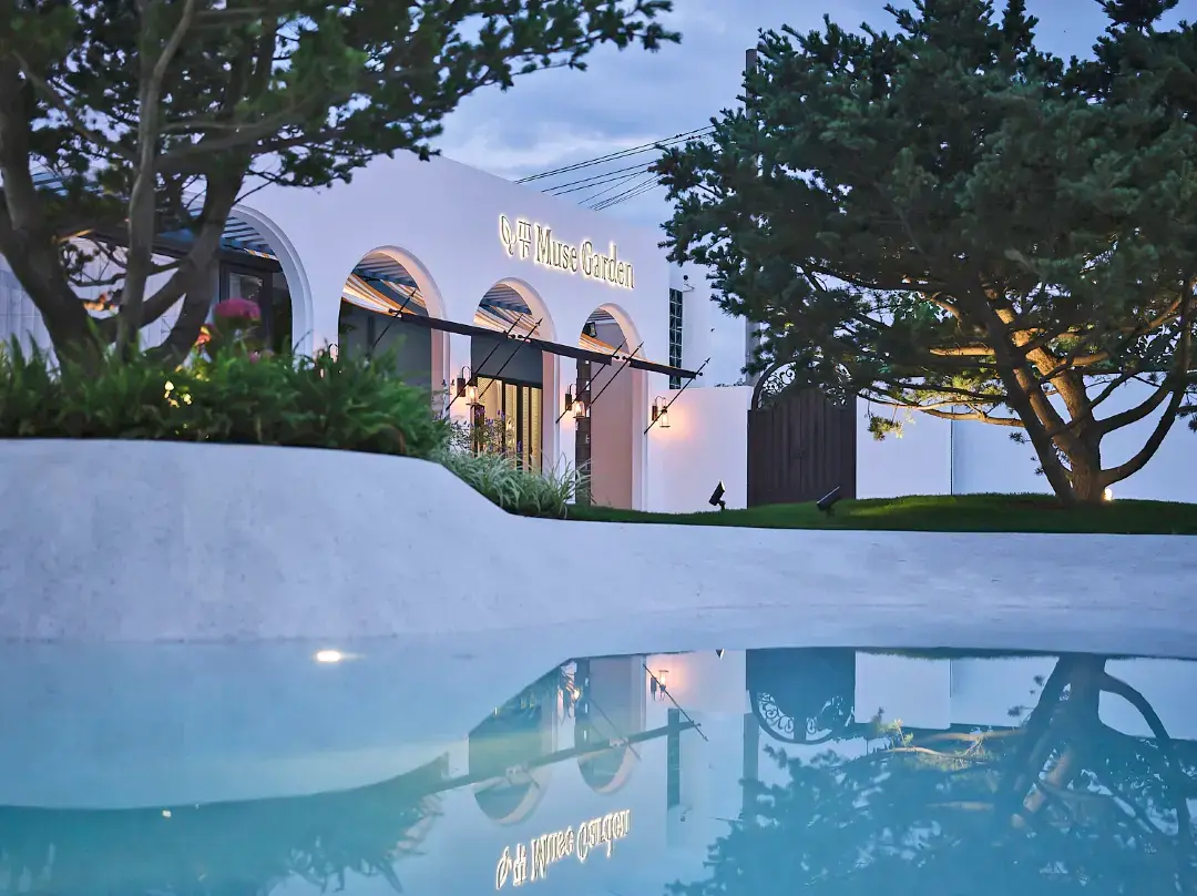 Muse Garden Guesthouse - Shanghai