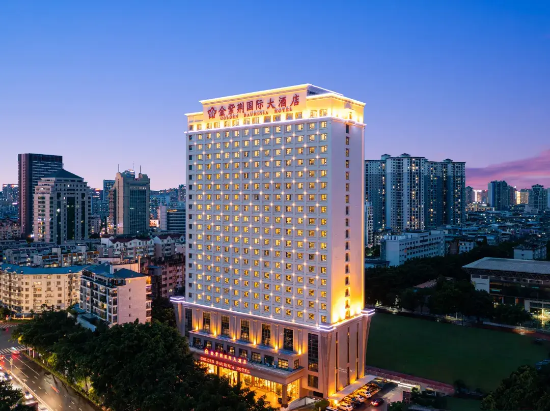 Golden Bauhinia International Hotel - Nanning