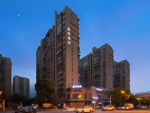 Enze Hotel - 푸저우 시