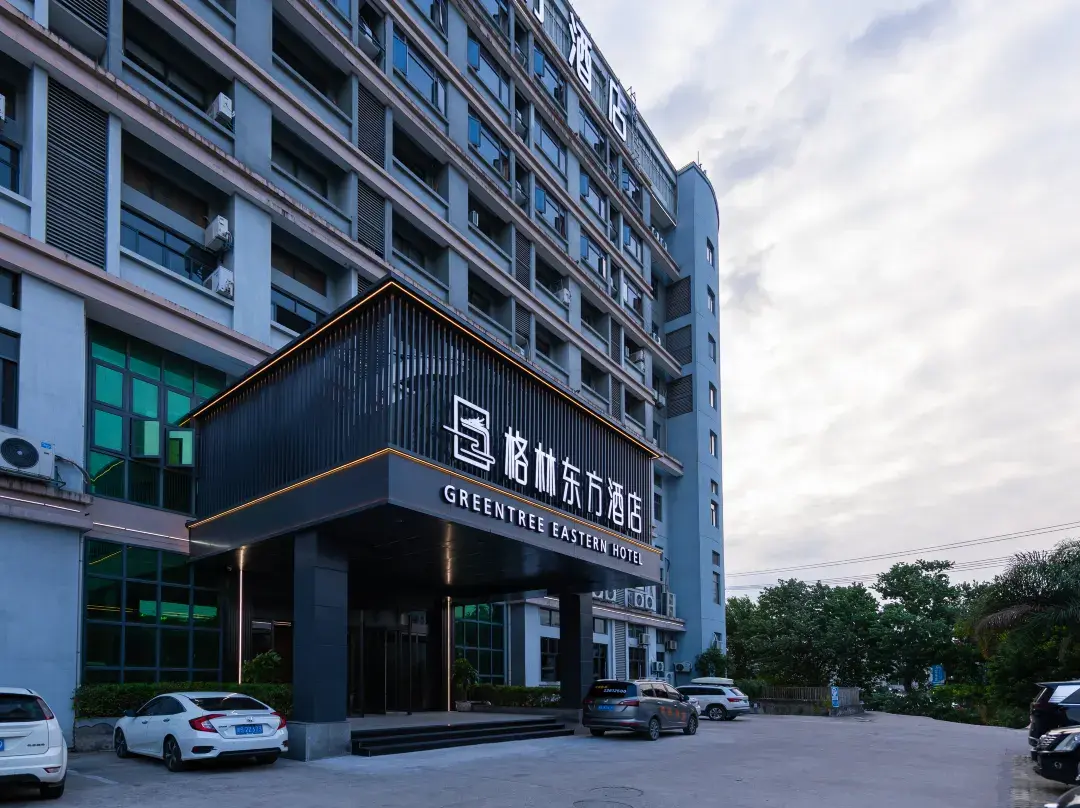 Green Oriental Hotel - Fuzhou