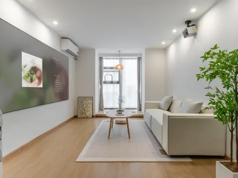 Gupan Homestay - Chengdu