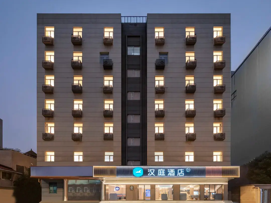 Hanting Hotel - Nam Kinh