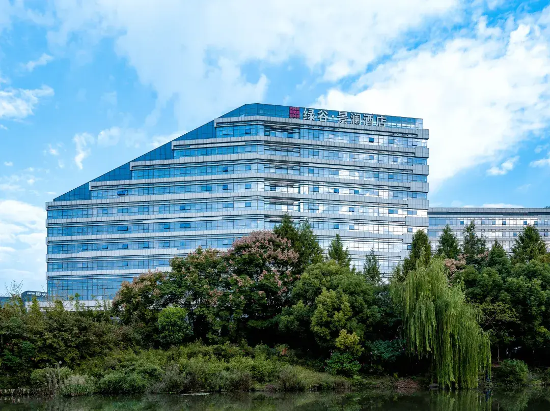 Hangzhou Green Valley Ginlan Jia Hotel - Hangzhou