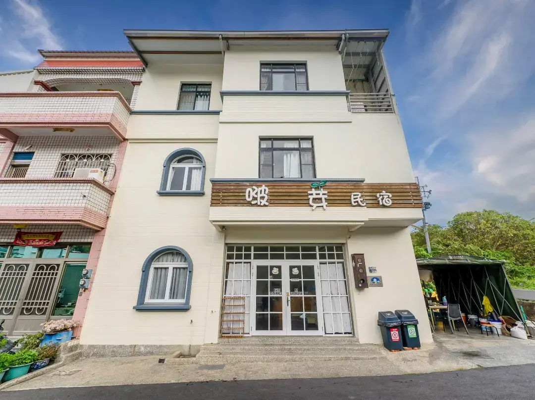Bo Ya Homestay - Taiwan